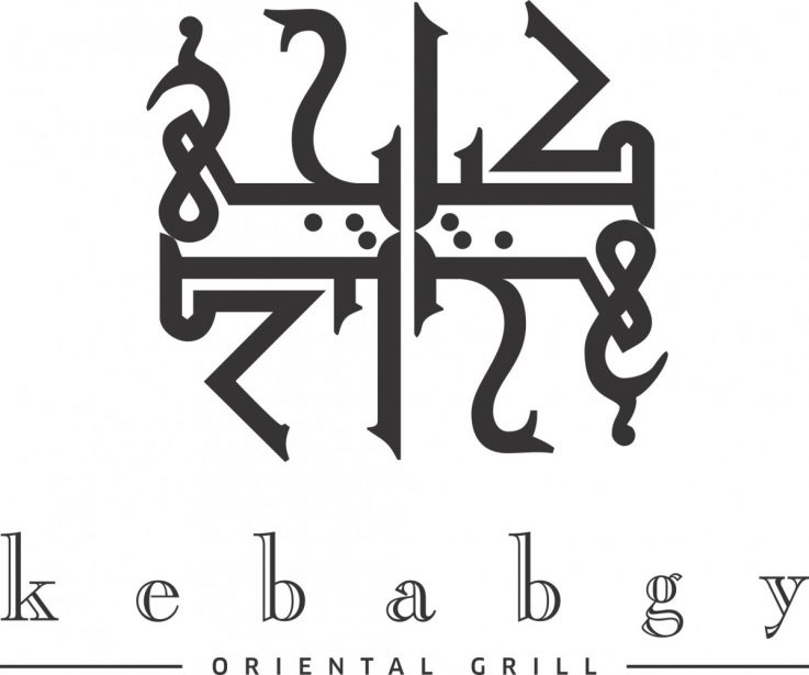 Sofitel Cairo Nile El Gezirah - Kebabgy-logo