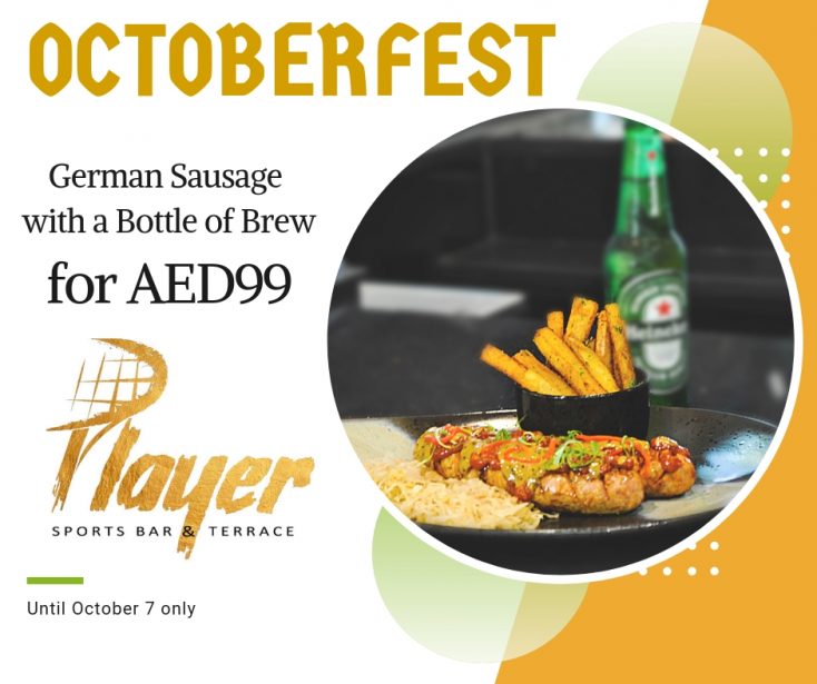 Sofitel Dubai Downtown - OFEER